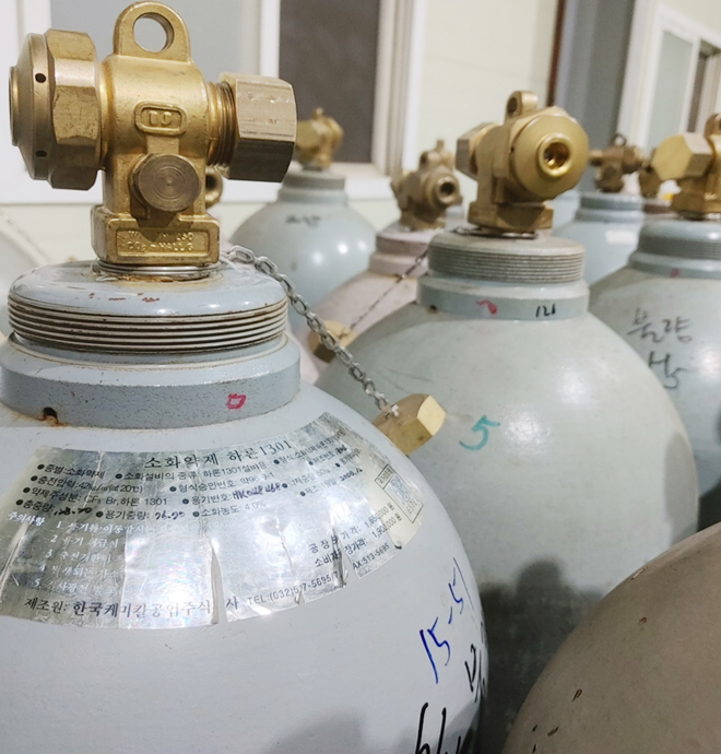 (주)비에스엠 - 할론뱅크 할론뱅크시스템